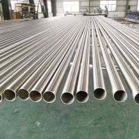 China 347 310 Stainless Steel Tube Pipe Industry Standard 304 316 316L 0.1-20mm for sale