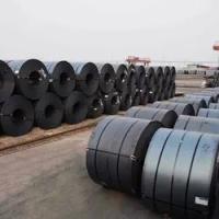 China Mild Steel Sae 1006 Hot Rolled Coil 304 600-1250mm High-Strength Steel Plate for sale
