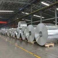 China Black Hot Rolled Carbon Steel Coils Suppliers Galvanized For Bending Welding Decoiling for sale