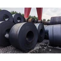 China Prime Hrc Hot Rolled Coil Steel Sheets With Surface Treatment Punching for sale