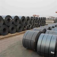 China Black Hot Rolled Carbon Steel Coils Suppliers Galvanized For Bending Welding Decoiling for sale