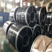 China Hr Sheet Coil Mild Steel Coil Suppliers for sale