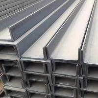 China ss 304  stainless steel c section channel Strut  6 inch for sale