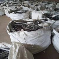 China China supply cable scrap high purity aluminium wire/cable scrap for sale