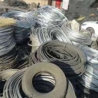 China China supply cable scrap high purity aluminium wire/cable scrap for sale