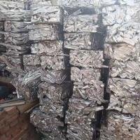 China China supply cable scrap high purity aluminium wire/cable scrap for sale