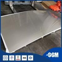 China 8mm 904L Cold Rolled Steel Plate Sheet Metal supplied with Mill MTC Reliable quality reasonable price for sale