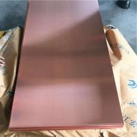 China Cu-ETP Bronze Sheet Metal UNS 5 Ppm Copper And Copper Alloys For Interior Design for sale