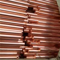 China Annealed Round Coil Copper Pipe for sale