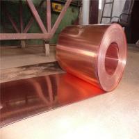 China UNS 500m JIS C1100  Copper Coil Tube Pipe For Heat Exchanger for sale