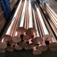 China MTR Rectangular Bar ASTM C11000 Copper And Copper Alloys for sale