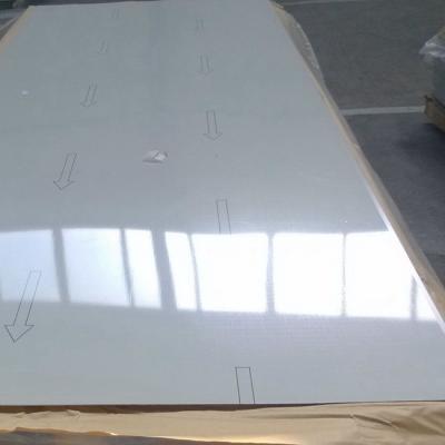 China 1220mm ASTM 1100 Aluminium Alloy Plates Kitchen Products for sale