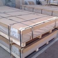 China Polished Surface PVC Filming Aluminium Metal Plate 3003 Sheet for sale