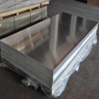 China QQ-A250 H32 Aluminum Sheet Metal Plate Ship Building for sale