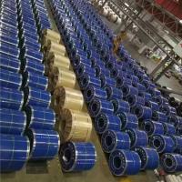 China Cold Rolled Hot Dip Galvanized Steel Coil Sheet JIS G 3321 AZ185 for sale