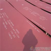 China Audited 2mm Ar450 Steel Plate Wear Resistant For Mining Applciation for sale