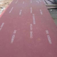 China Audited 2mm Ar450 Steel Plate Wear Resistant For Mining Applciation for sale