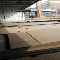 China Mining Structural Welding Ar500 Steel Bending Thermal Cutting for sale