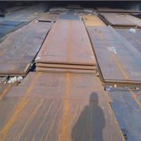 China 500 HBW Abrasion Resistant Steel Plates Bending Thick EN ISO 6506 for sale