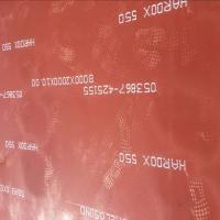 China EN 10029 65mm Welding Ar Plate Bending Metal For Grapple Bucket for sale