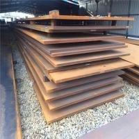 China HRC Mining Ar400 Steel Plate for sale