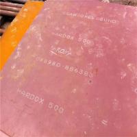 China HRC Mining Ar400 Steel Plate for sale