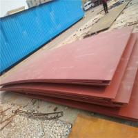 China 450 Welding EN 10051 Abrasion Resistant Steel Plates for sale