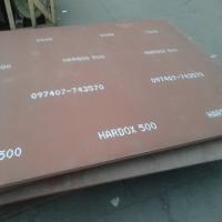 China NM400 0.8mm Abrasion Resistant Steel Plates Bending Cutting for sale