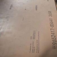 China 130mm Abrasion Resistant Steel Plates Metals TUV For Excavator Buckets for sale