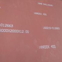 China 550 Tempered Steel Plate Wear Resistant Steel Grades EN 10051 for sale