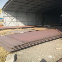 China 550 Tempered Steel Plate Wear Resistant Steel Grades EN 10051 for sale