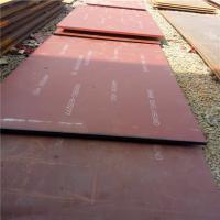 China Bending 1500mm Wear Resistant Steel Plate Abrasion EN 10029 for sale