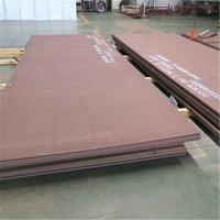 China HBW Abrasion Resistant Steel Plates Ar 600 For Hopper And Feeder for sale