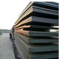China Type B 2200mm Hot Rolled Low Carbon Steel A1011 Properties for sale