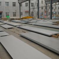 China A387 3mm Mild Steel Sheet Molybdenum Alloy Pressure Vessel for sale