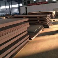 China Wear Resistant 2200MM MTC High Carbon Steel Sheets Plate for sale