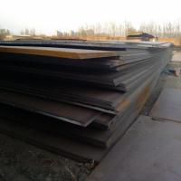 China Wear Resistant 2200MM MTC High Carbon Steel Sheets Plate for sale