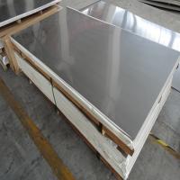 China MTC Nickel Alloy Steel ASTM B168 Cold Rolled Steel Plate for sale