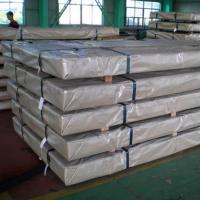 China MTC Nickel Alloy Steel ASTM B168 Cold Rolled Steel Plate for sale