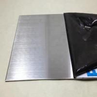 China MTC Nickel Alloy Steel ASTM B168 Cold Rolled Steel Plate for sale