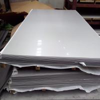 China Inconel 800 Hot Rolled Steel Plate 800H Heat Resistant Sheet for sale