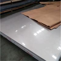 China 1000mm Nickel Alloy Steel Monel 400 Sheet Chemical Resistant for sale