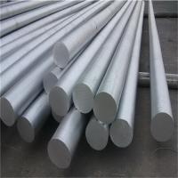 China Marine Monel K500 Round Bar Nickel N05500 Corrosion Resistant for sale