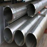China 200mm Annealed Nickel Alloy Steel UNS N04400 Monel Alloy 400 For Marine Fixture for sale