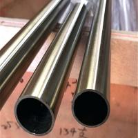 China 200mm Annealed Nickel Alloy Steel UNS N04400 Monel Alloy 400 For Marine Fixture for sale