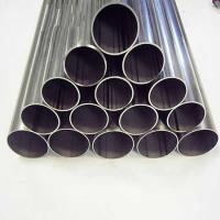 China Hydrochloric Acid Nickel Alloy Steel Hastelloy alloy B2  Pipe N010665 for sale