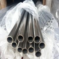 China Monel 400 Seamless Tube N08825 Nickel Alloy Steel Heat Resistant for sale