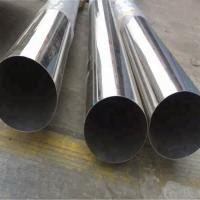China Monel 400 Seamless Tube N08825 Nickel Alloy Steel Heat Resistant for sale