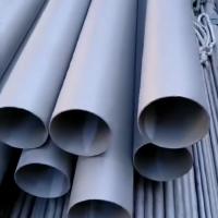 China Monel 400 Seamless Tube N08825 Nickel Alloy Steel Heat Resistant for sale