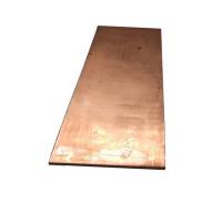 China UNS N06002 B171 Copper Sheet Metal Coil CU-NI ASME SB 122 C70600 for sale